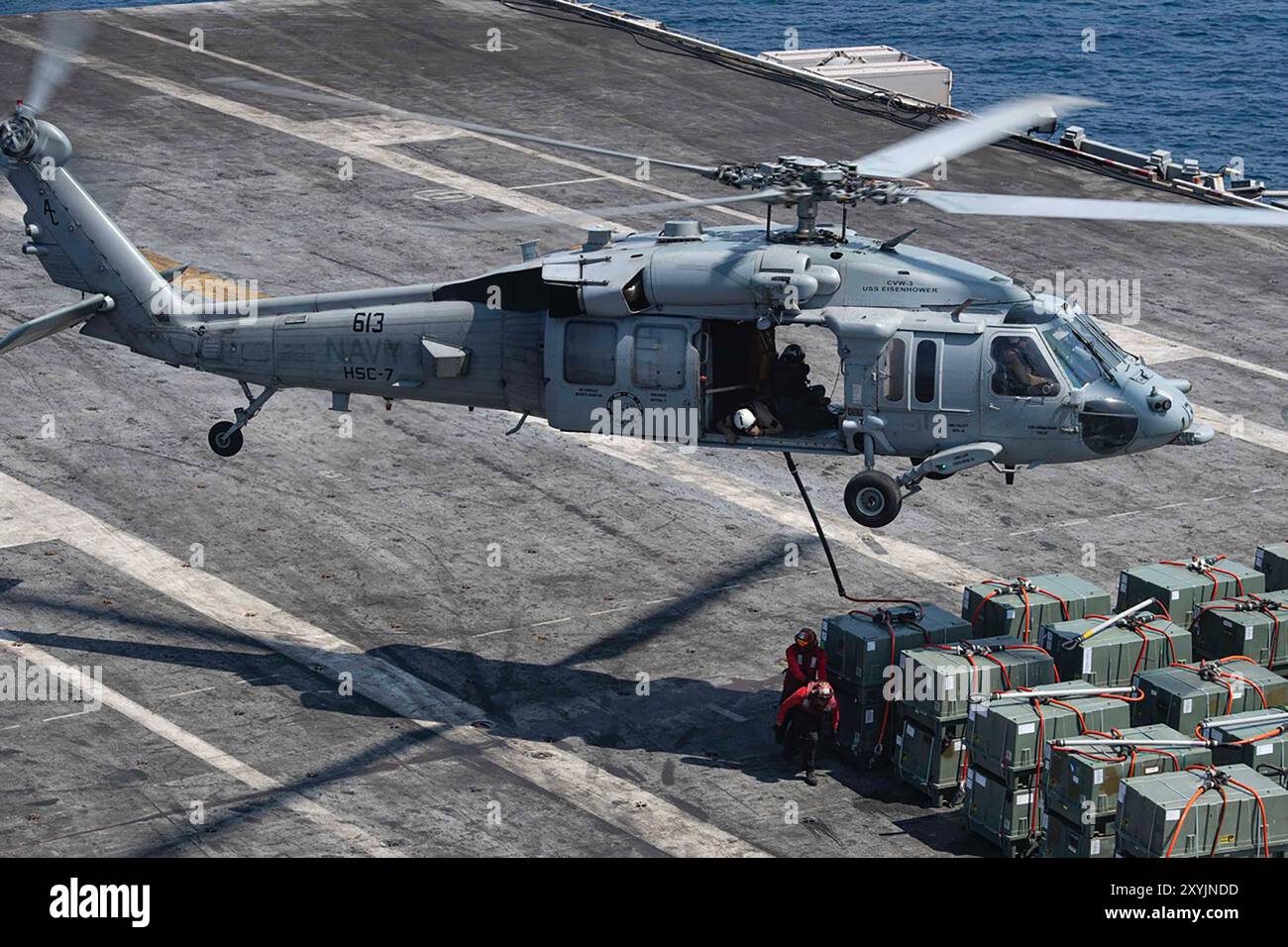 240827-N-FM895-3122 ATLANTIC OCEAN (Aug. 27, 2024) Sailors transfer ...