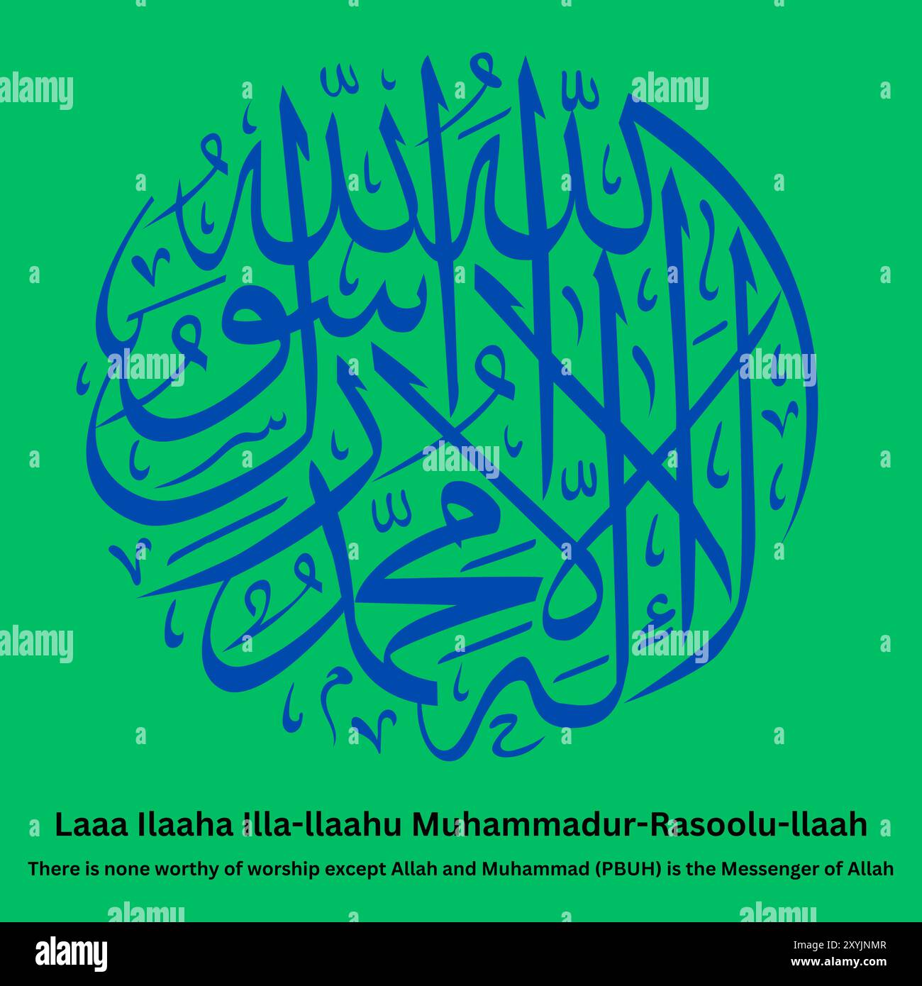 First Kalma of Islam, LA ILAHA ILLALLAH MUHAMMADUR RASULULLAH.There is ...
