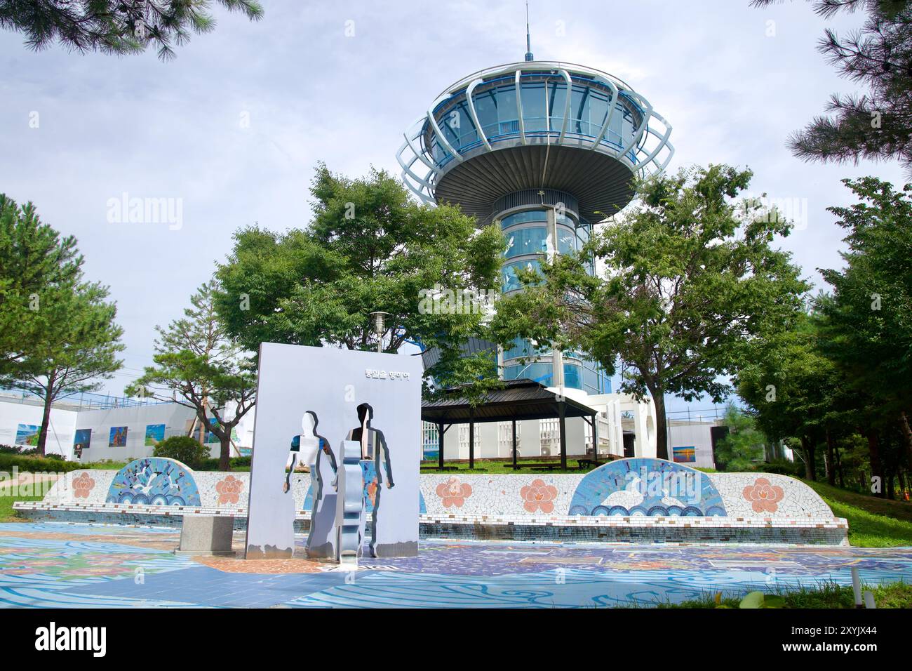 Goseong County, South Korea - July 28th, 2024: An outdoor art ...