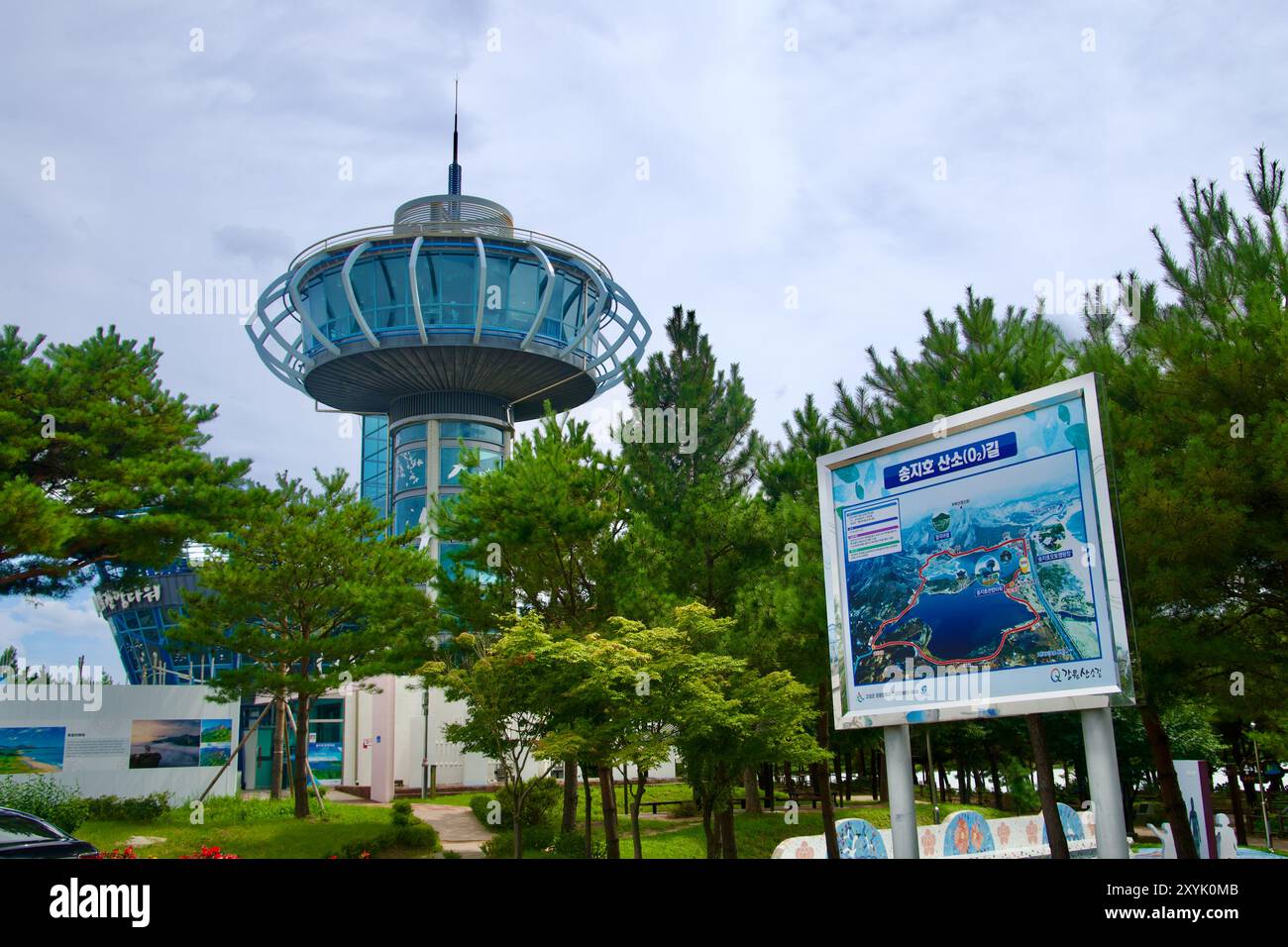 Goseong County, South Korea - July 28th, 2024: The Songjiho Migratory Bird Network Tower stands ...