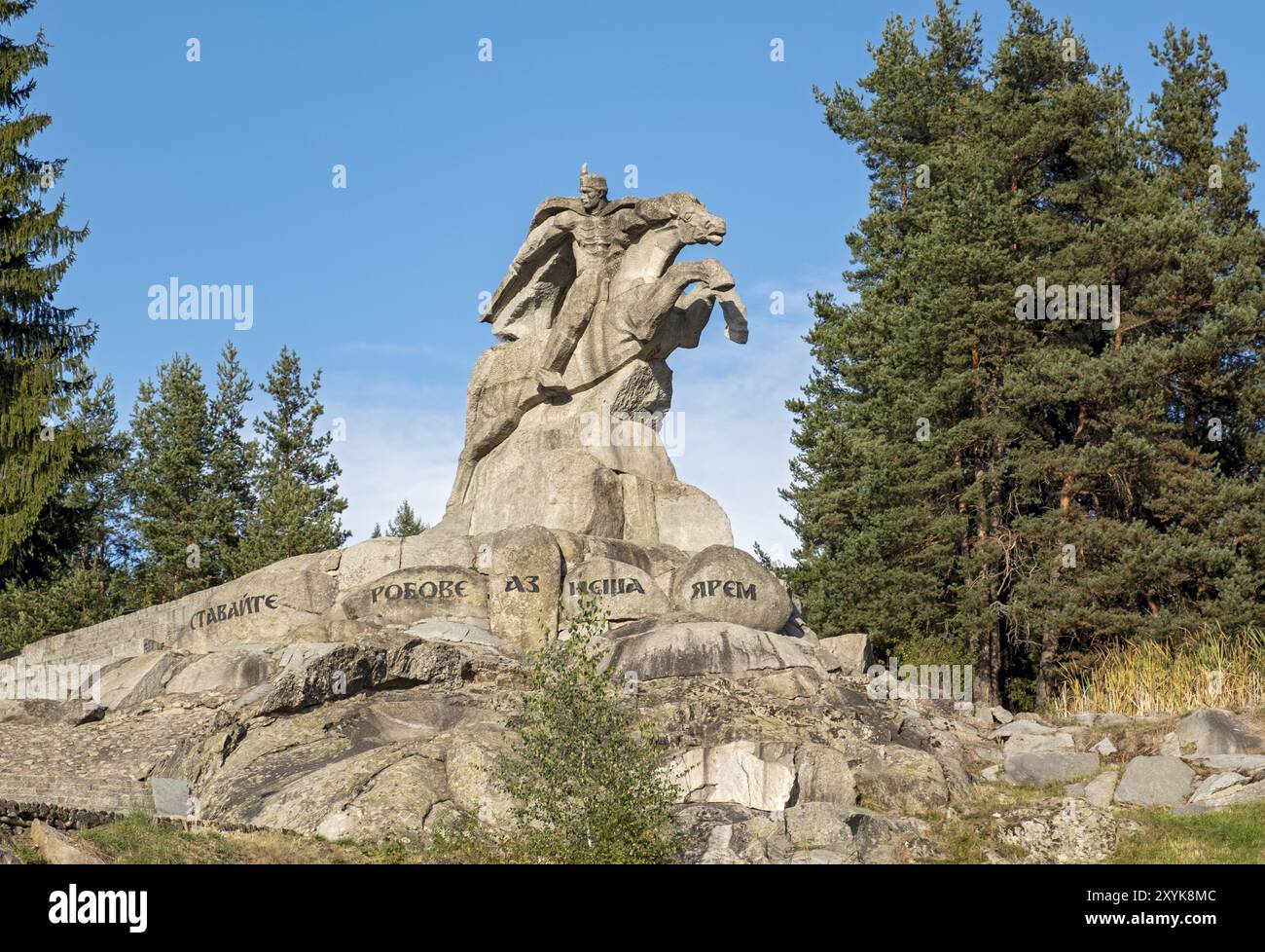 Historic architecture in koprivshtitsa bulgaria hi-res stock ...