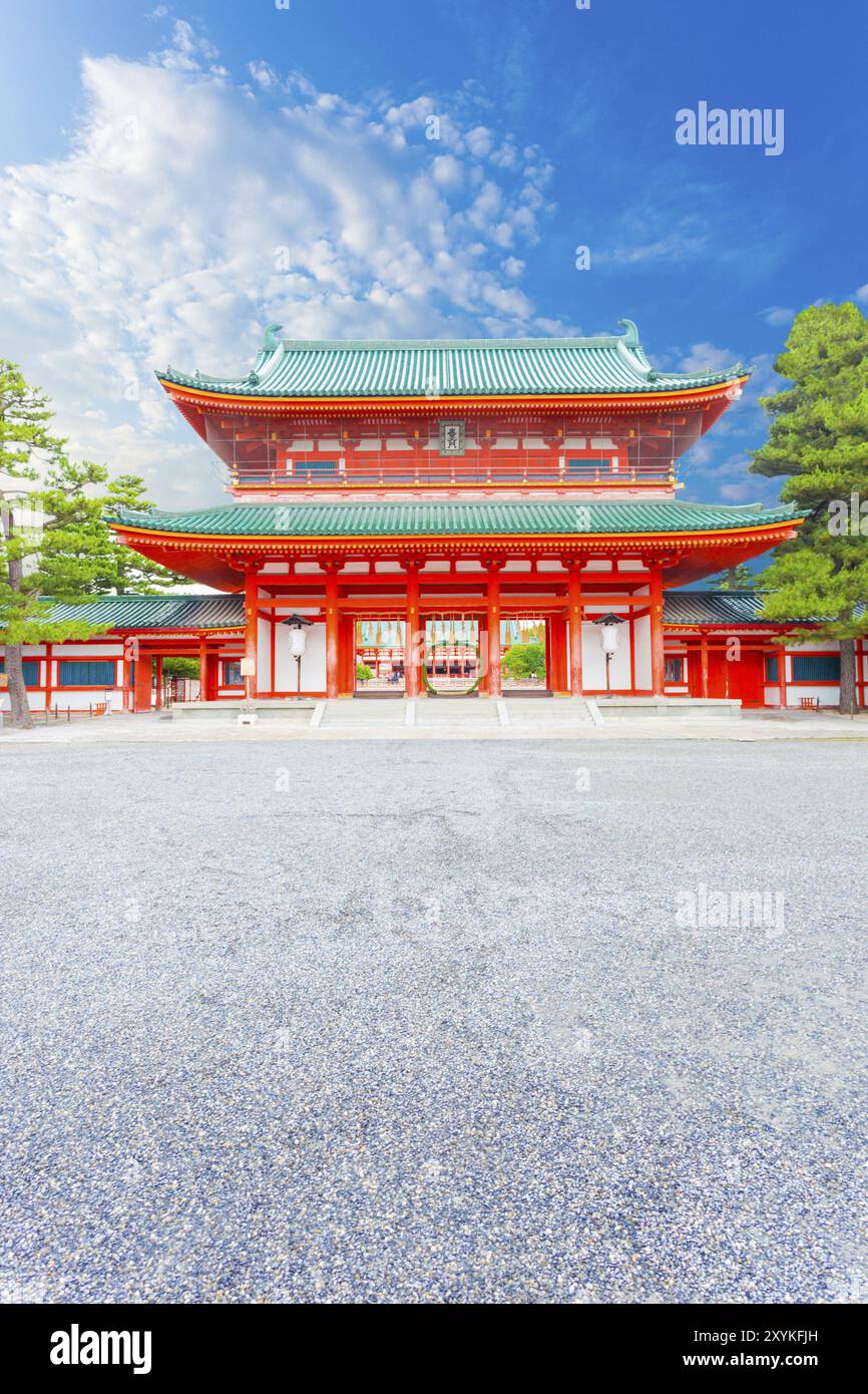 Front centered view of large red front Tower Gate Ro-Mon at the chinowa ...