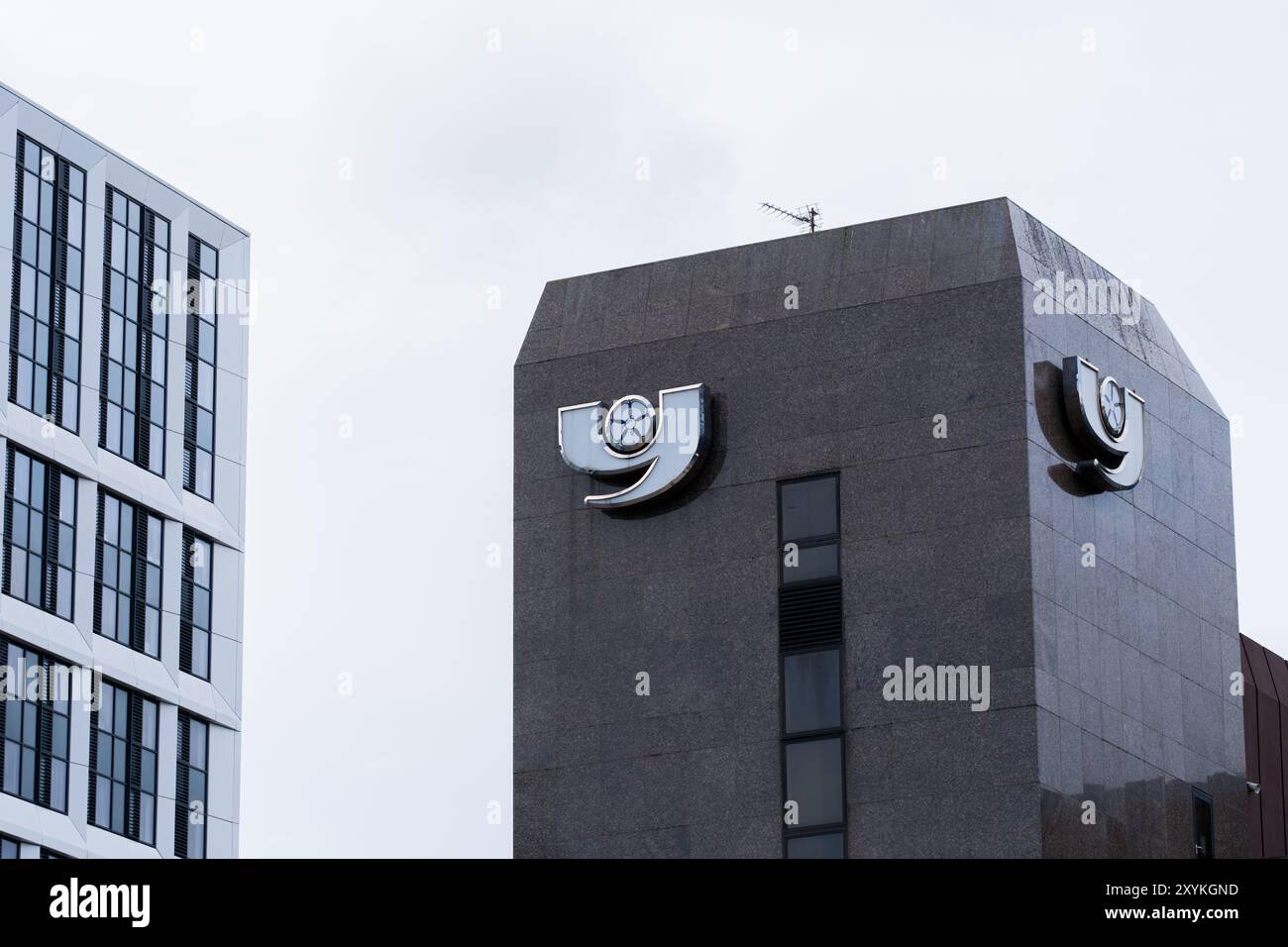 Yorkshire bank headquarters leeds hi-res stock photography and images ...