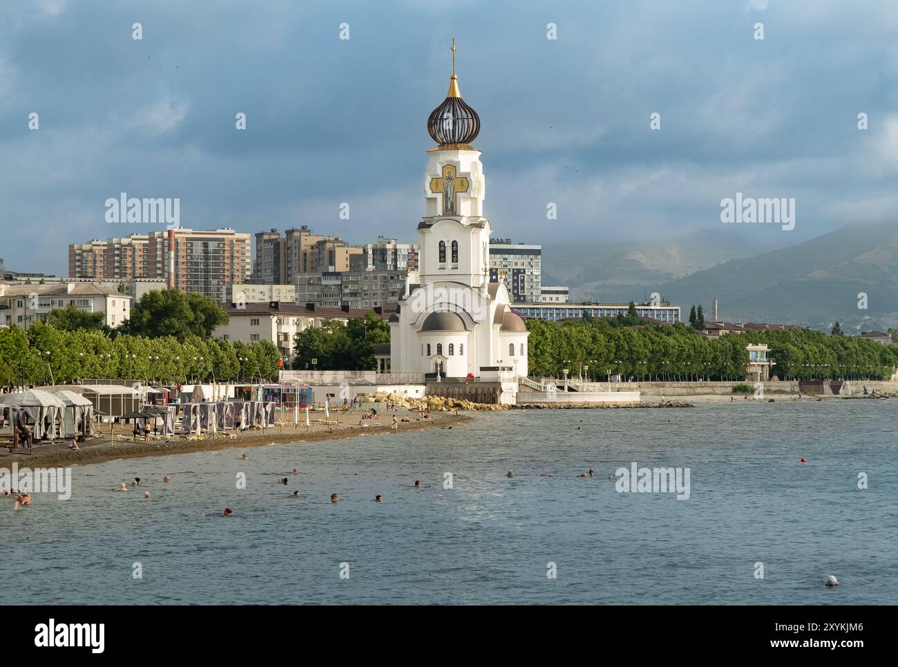 Church of St. Peter and Fevronia of Murom, the Miracle Workers - July ...