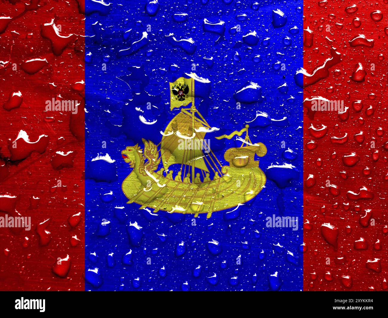 Kostroma flag hi-res stock photography and images - Alamy