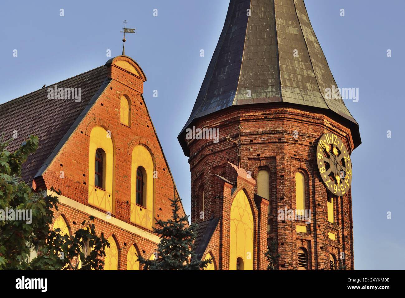 Koenigsberg Cathedral, Gothic temple of the 14th century. Symbol of ...