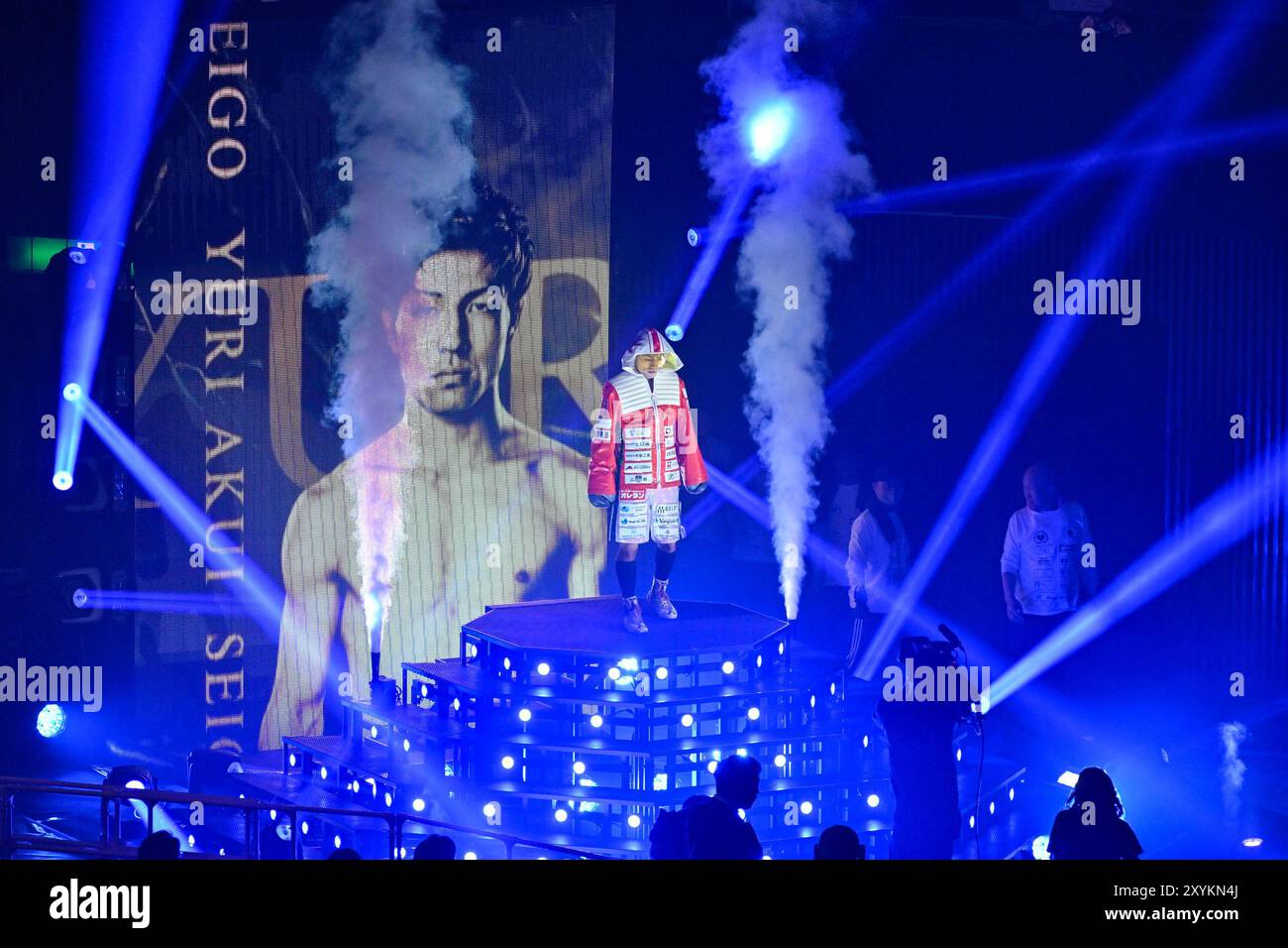 Japan's Seigo Yuri Akui enters the ring before the WBA flyweight title ...