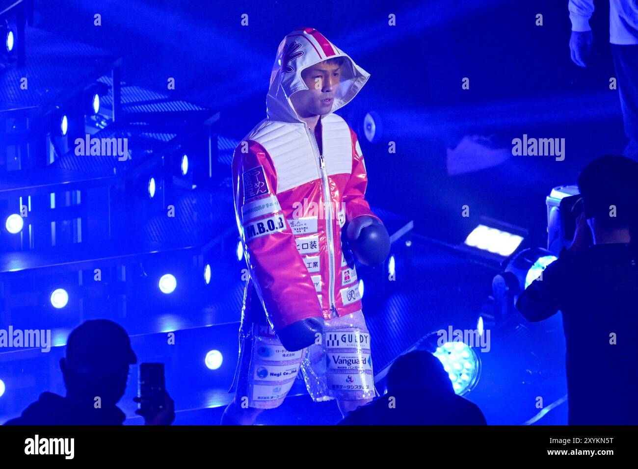Japan's Seigo Yuri Akui enters the ring before the WBA flyweight title ...