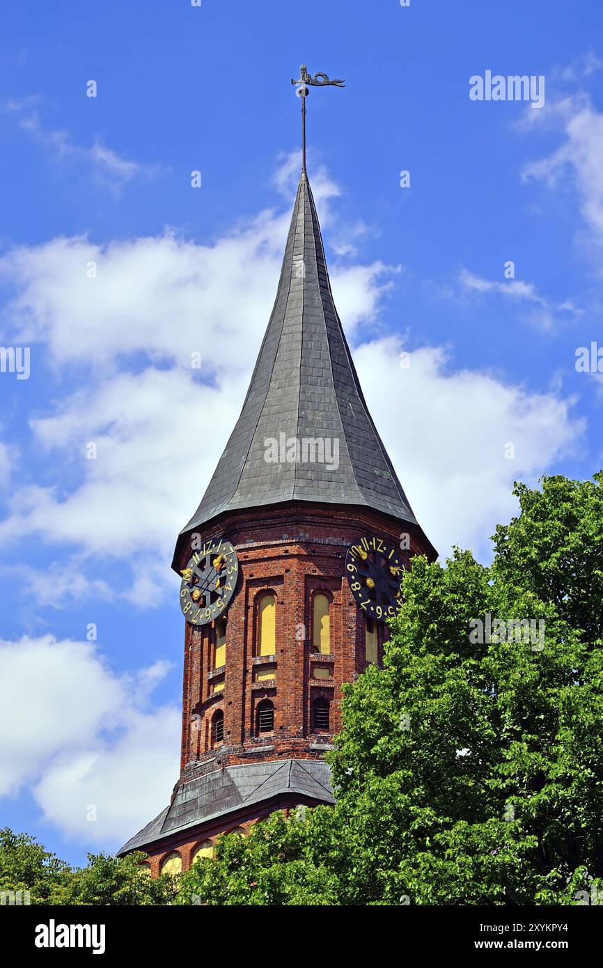 Tower of the Cathedral of Koenigsberg. Gothic 14th century. Symbol of ...