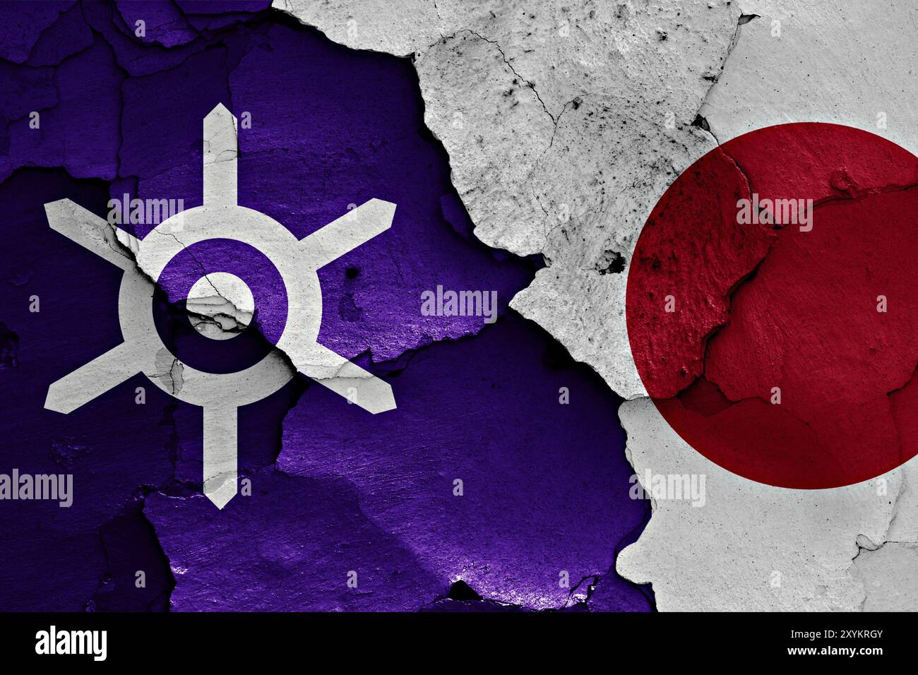 Flags of Tokyo and Japan painted on cracked wall Stock Photo - Alamy
