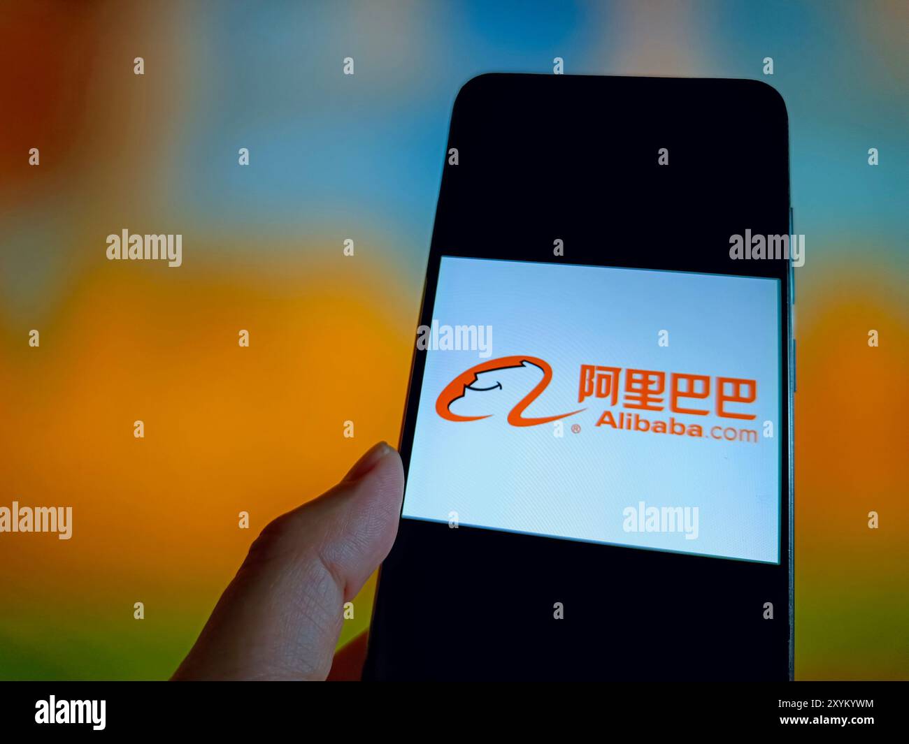 SUQIAN, CHINA - AUGUST 30, 2024 - Illustration The State Administration ...