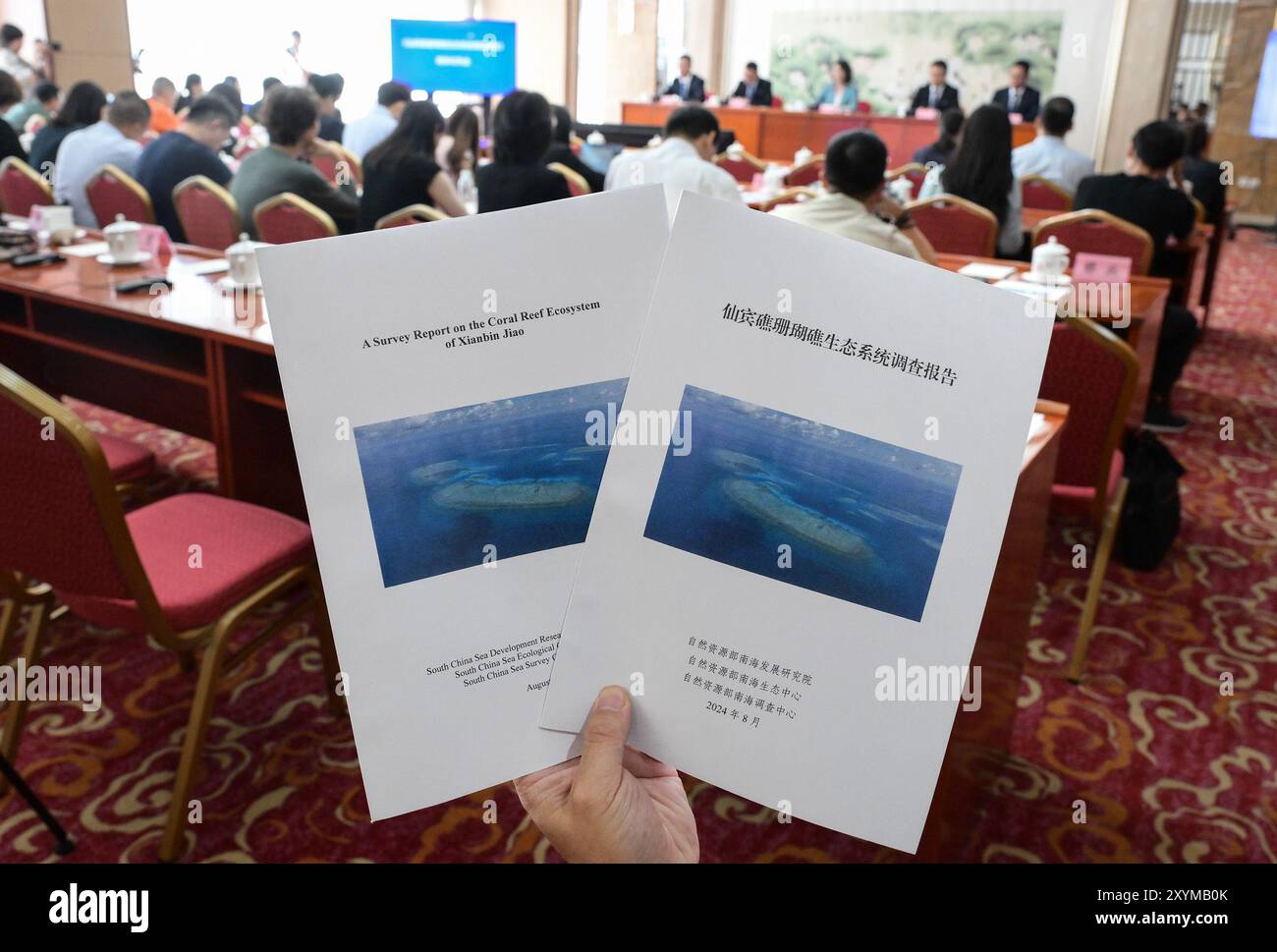 (240830) -- BEIJING, Aug. 30, 2024 (Xinhua) -- This photo taken on Aug. 30, 2024 shows the ...