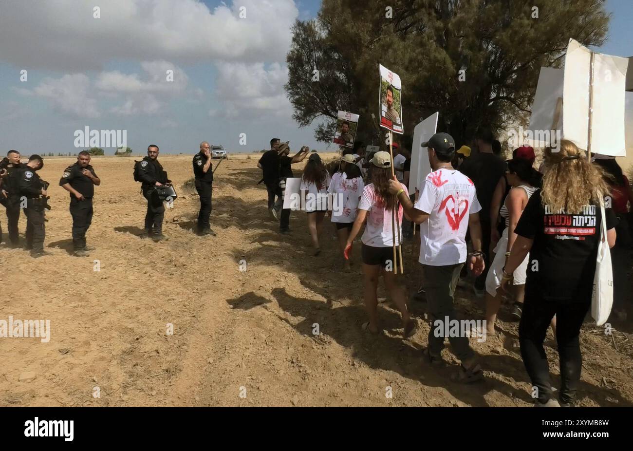 NIRIM, ISRAEL - AUGUST 29: Members of the Israeli security forces ...