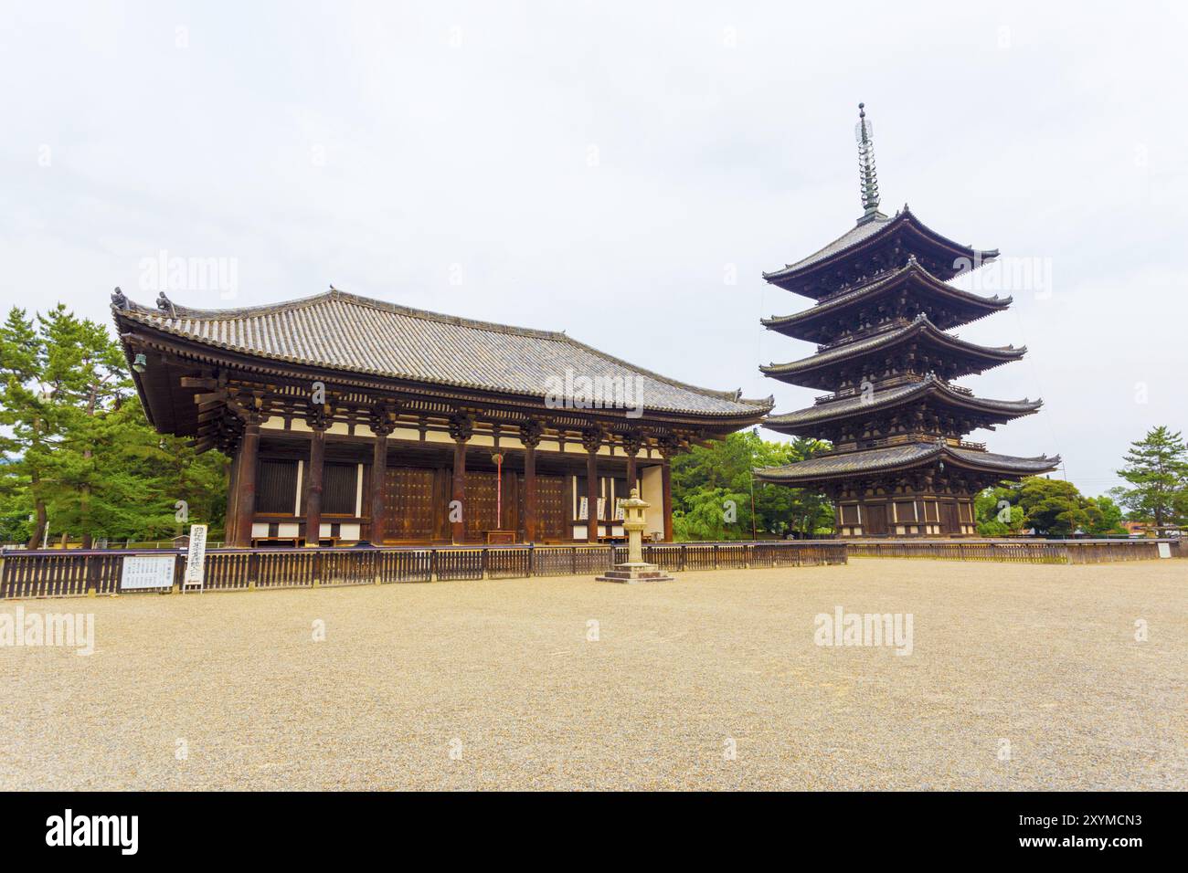The front of the East Golden Hall, To-kondo, and five story pagoda ...