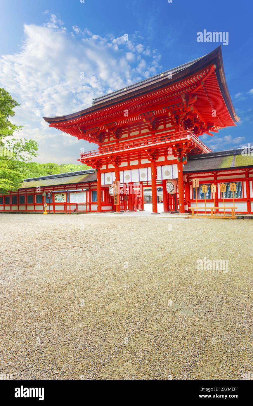 The main front gate to Shimogamo shrine or Kamo Mioya Jinja and ...