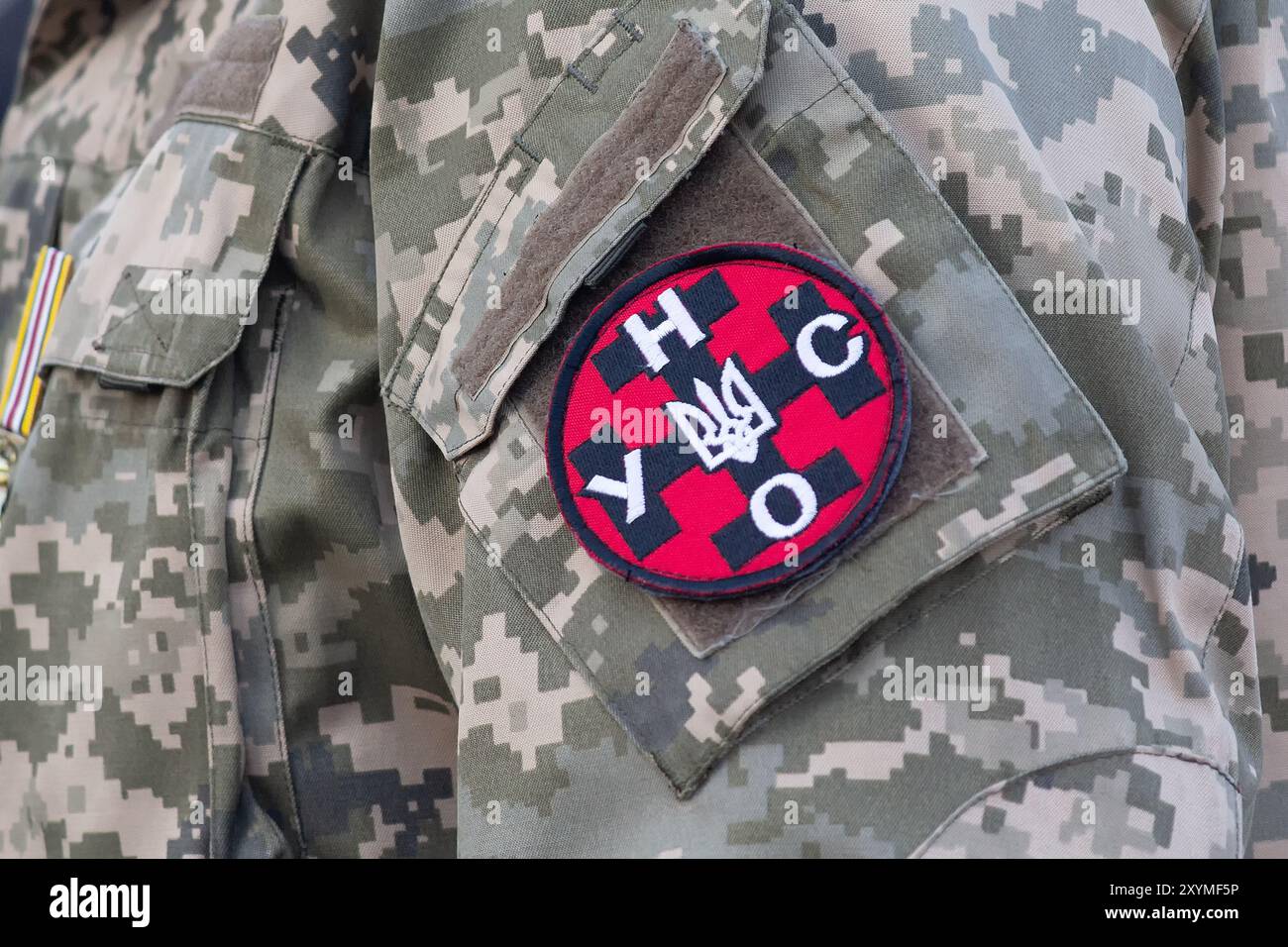 Ukrainian peoples self defense hi-res stock photography and images - Alamy