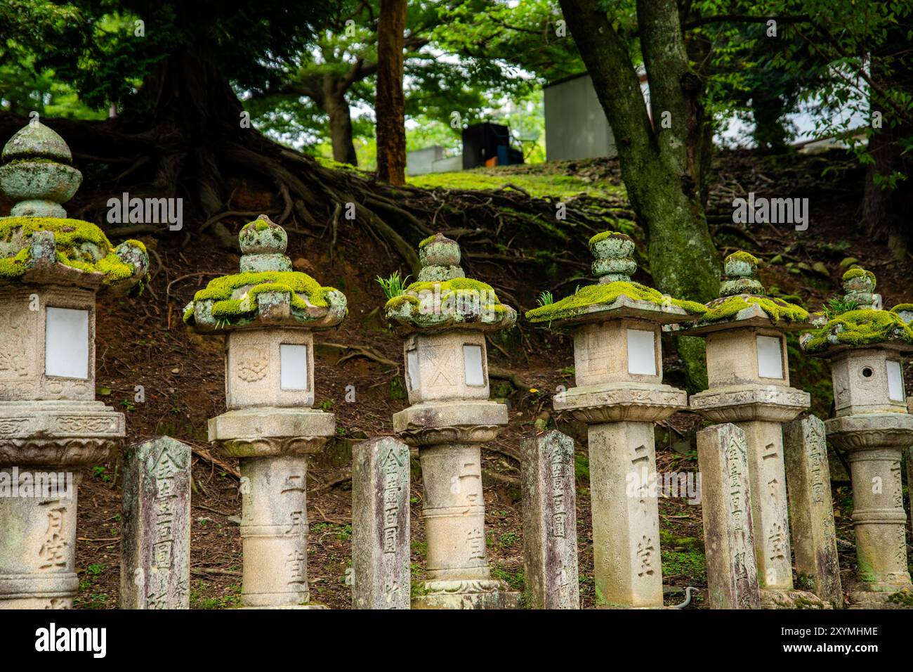 Todaiji Nigatsudo February Hall temple in Nara, Japan Stock Photo - Alamy