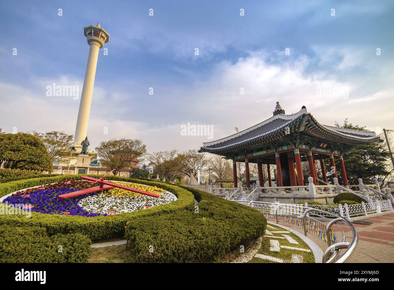 Busan Tower, Busan, Korea Stock Photo - Alamy
