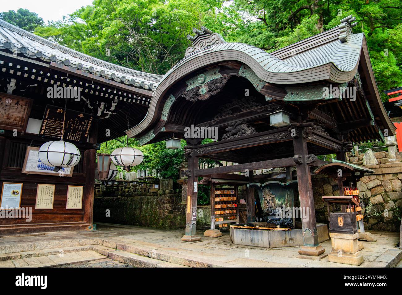 Todaiji Nigatsudo February Hall temple in Nara, Japan Stock Photo - Alamy