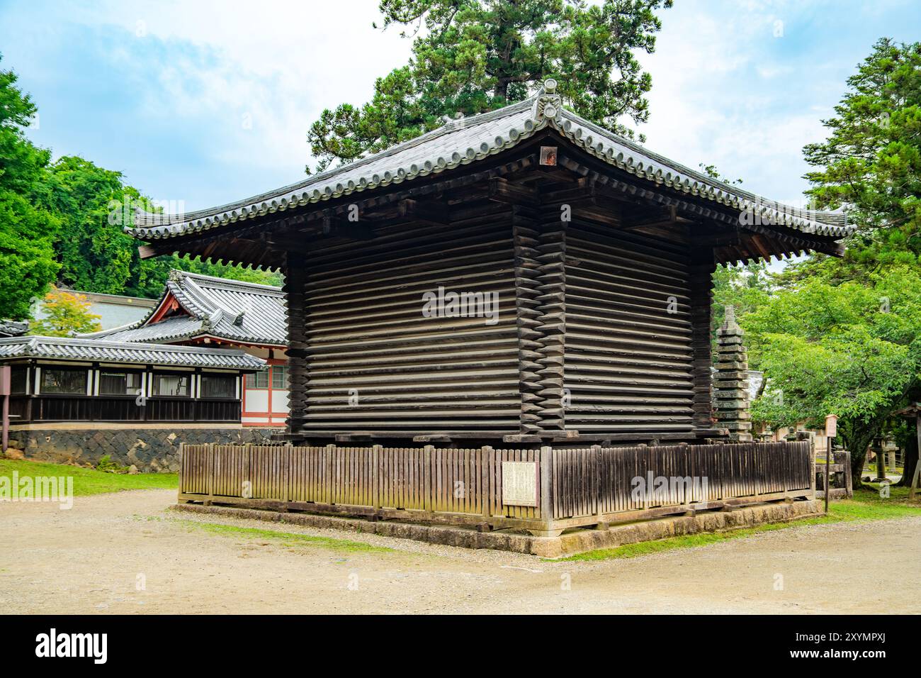 Todaiji Nigatsudo February Hall temple in Nara, Japan Stock Photo - Alamy