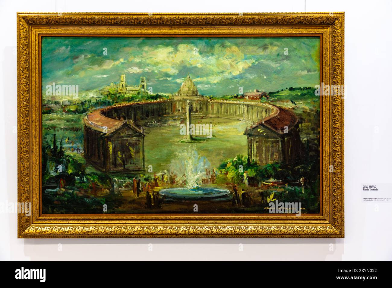 Tbilisi, Georgia - 14 AUG, 2024: Artworks by Georgian artists displayed ...