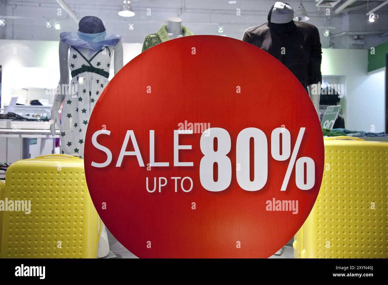 Shop shopping center showcases hi-res stock photography and images - Alamy