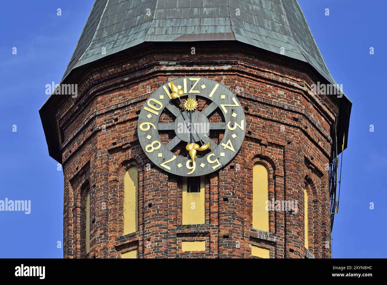 Tower of the Cathedral of Kenigsberg. Gothic 14th century. Symbol of ...