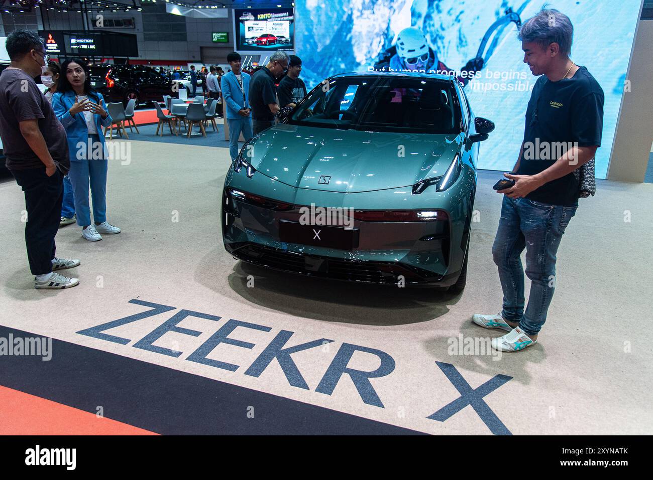 Zeekr car hi-res stock photography and images - Alamy