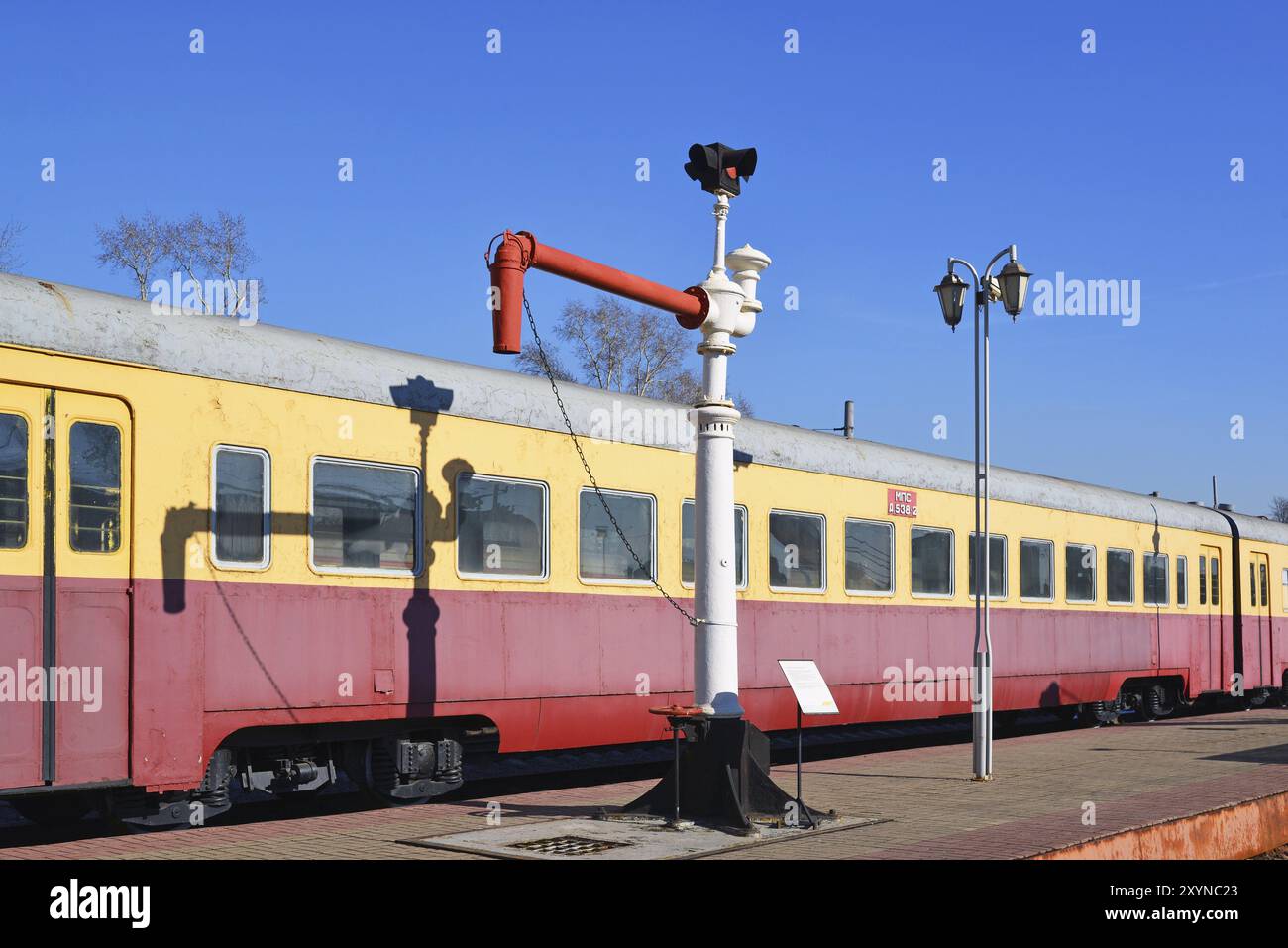 Moscow, Russia, April 1.2017. Soviet electric train and Hydrant for ...