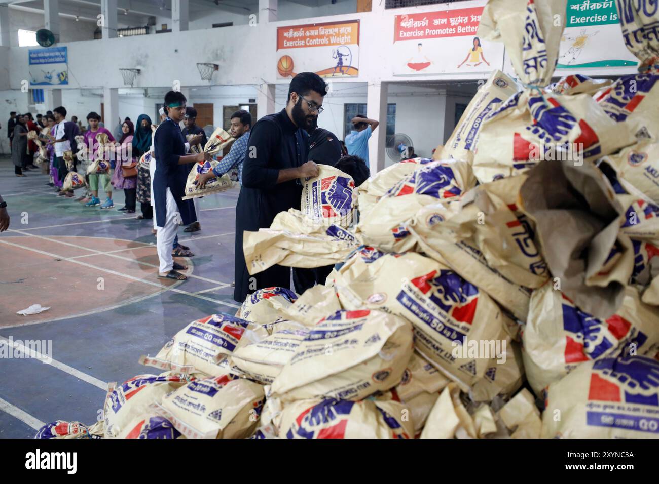 Dhaka, Bangladesh - August 30, 2024: In Dhaka University the anti ...