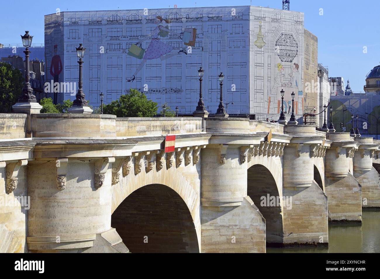 Destroyed bridge paris hi-res stock photography and images - Alamy