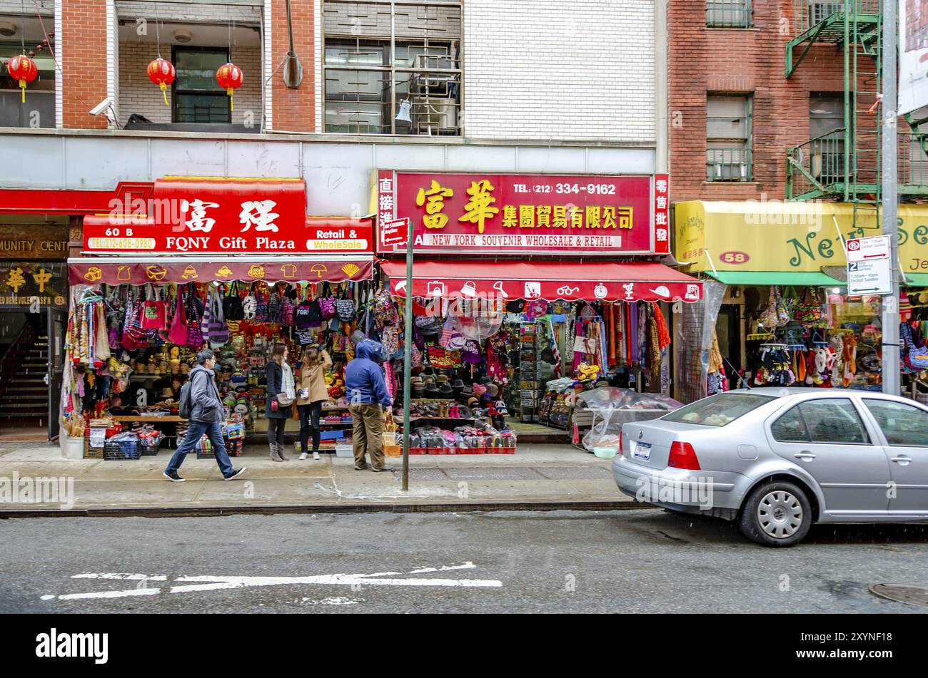 Store place wholesale retail hi-res stock photography and images - Alamy