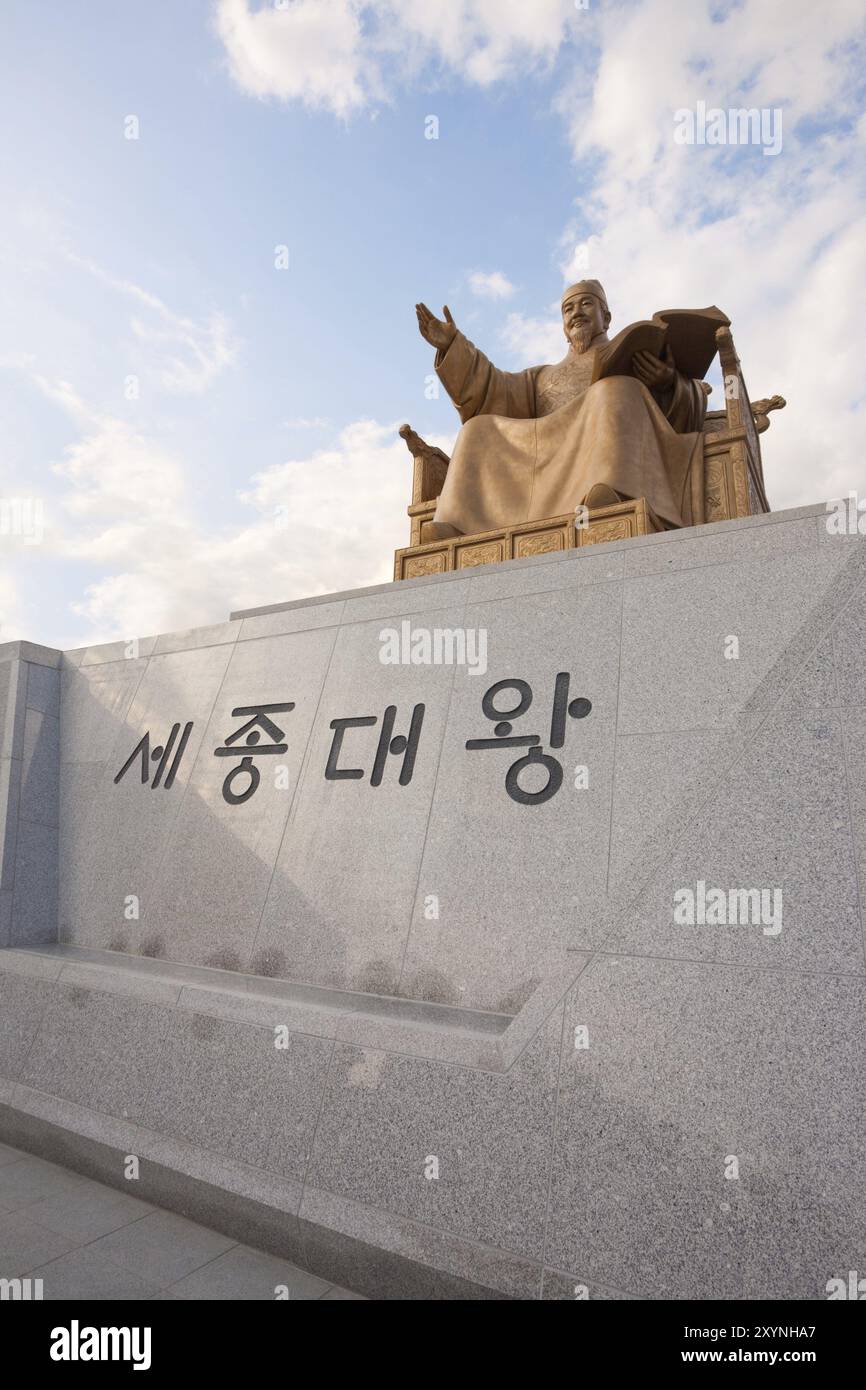 A closeup of the King Sae Jong Dae statue in downtown Seoul angled to ...