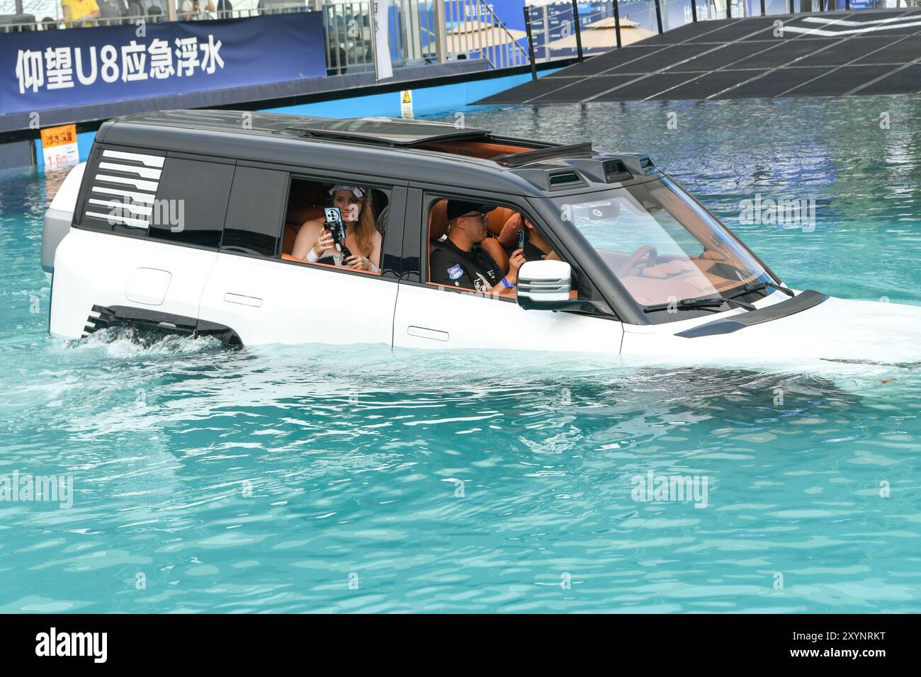 Chengdu, China's Sichuan Province. 30th Aug, 2024. A Yangwang U8 SUV ...