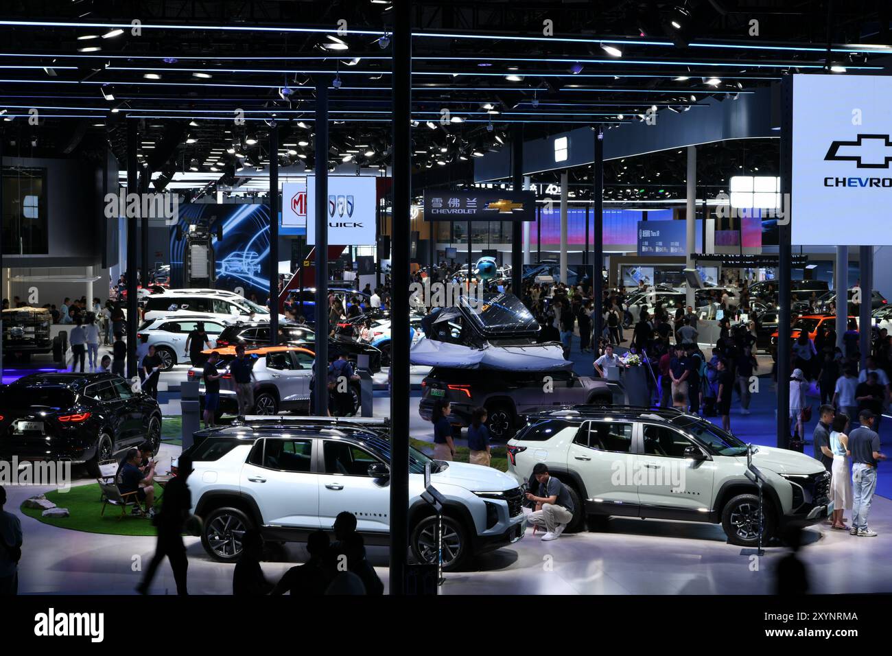 Chengdu, China's Sichuan Province. 30th Aug, 2024. People visit Chengdu ...