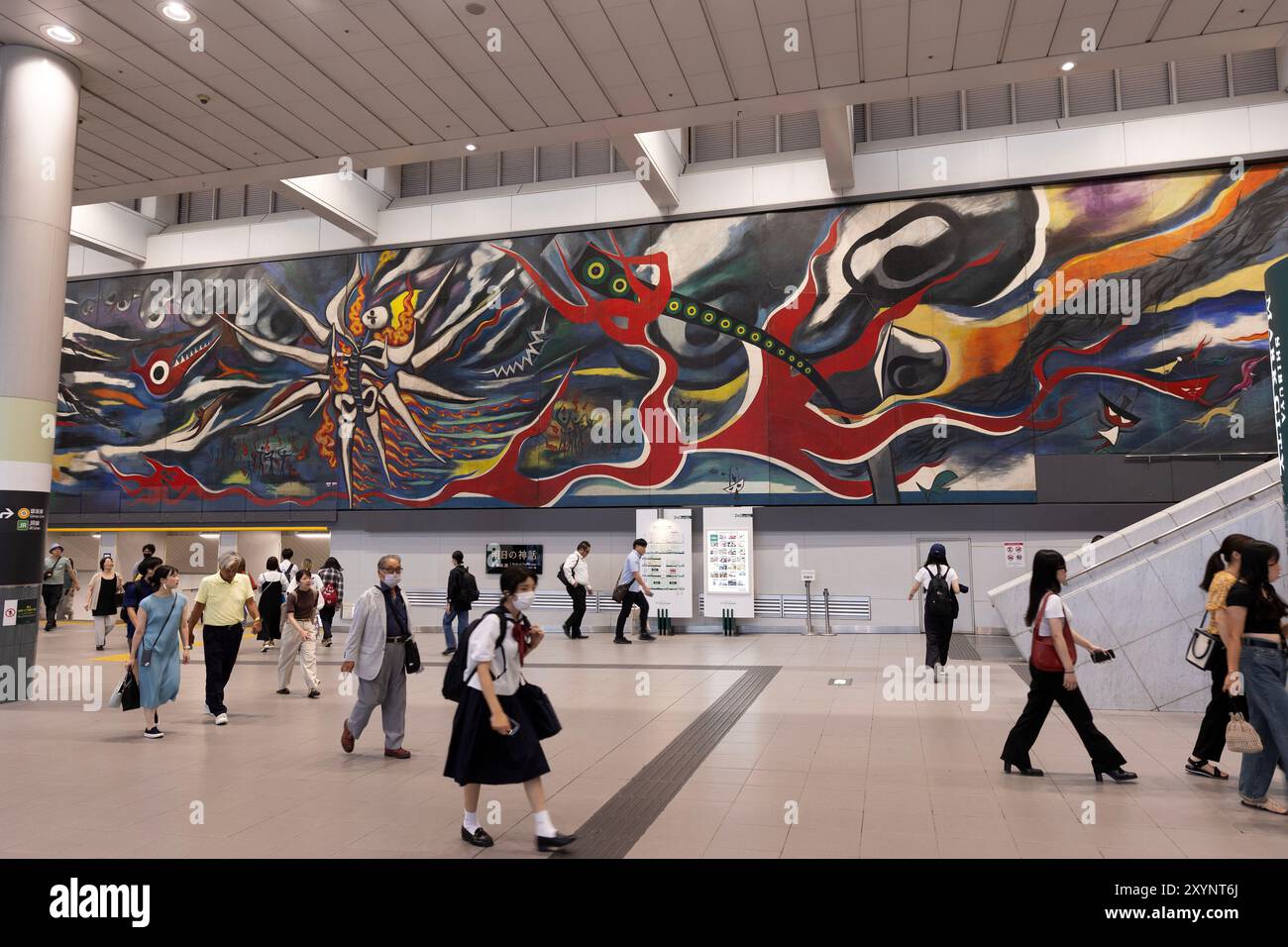 Myth of Tomorrow by Taro Okamoto, Shibuya station, Tokyo, Japan Stock ...