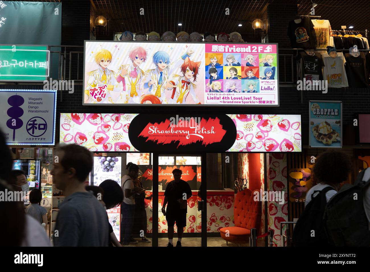 Harajuku, Tokyo, Japan Stock Photo - Alamy