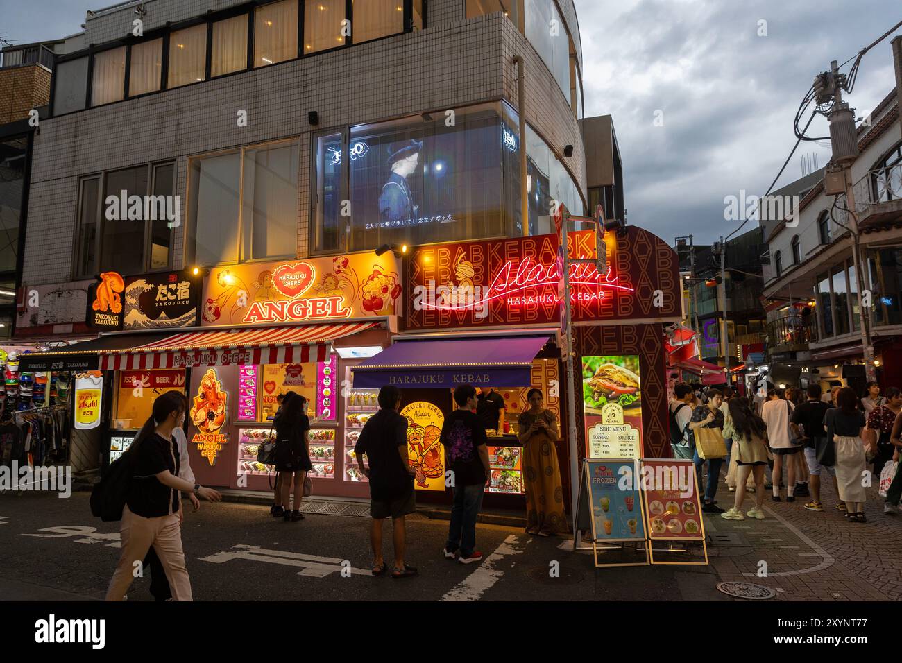 Harajuku, Tokyo, Japan Stock Photo - Alamy