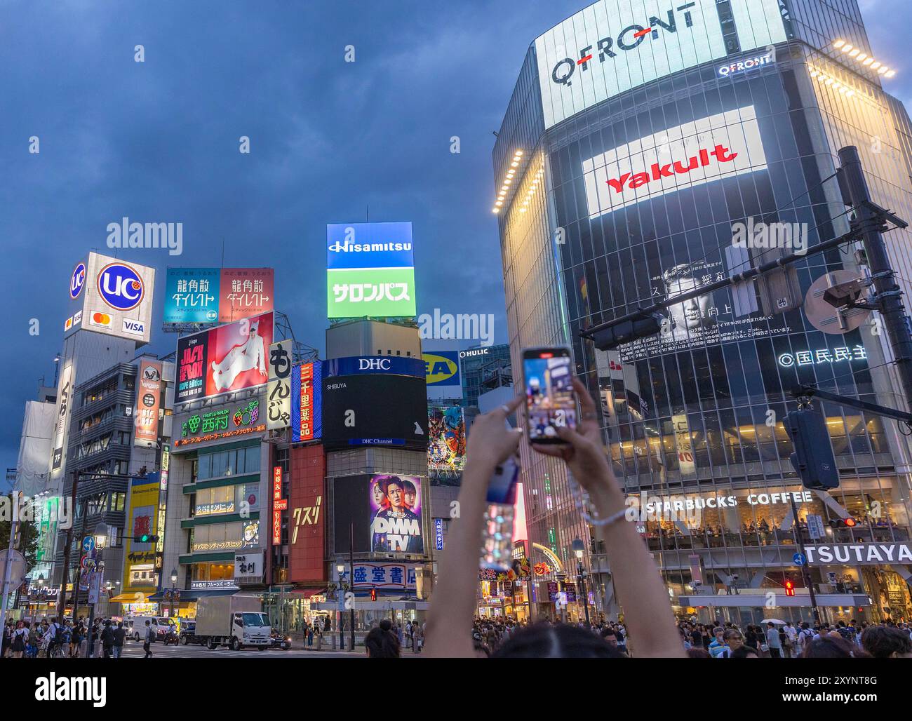 Tokyo night view crossing hi-res stock photography and images - Alamy