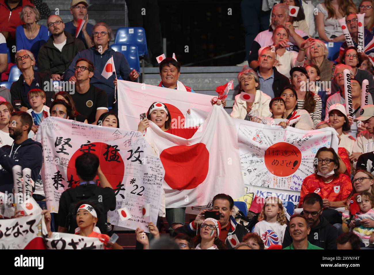 Paris, France. August 30th 2024. Japan fans during the Wheelchair Rugby ...