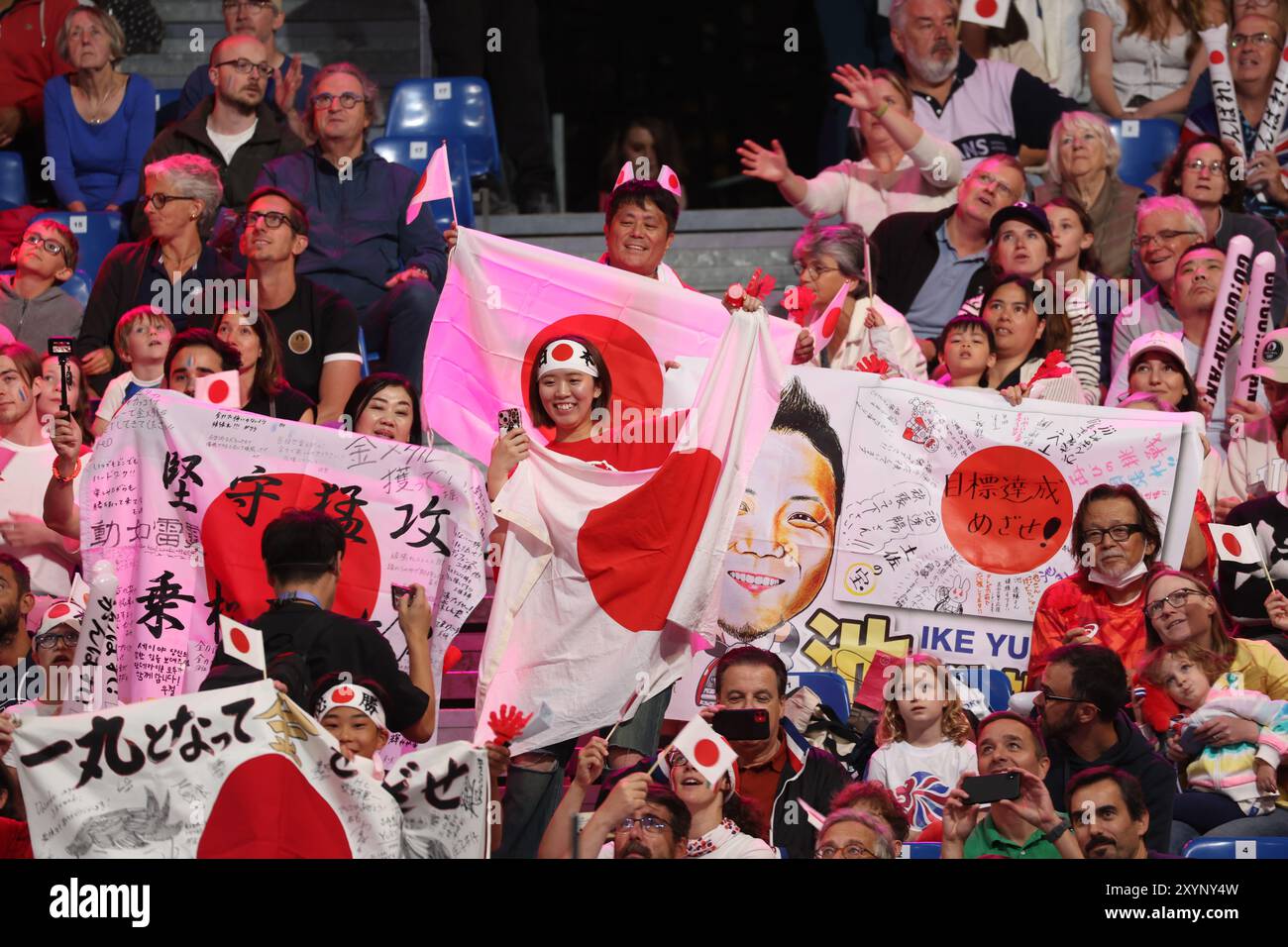 Paris, France. August 30th 2024. Japan fans during the Wheelchair Rugby ...