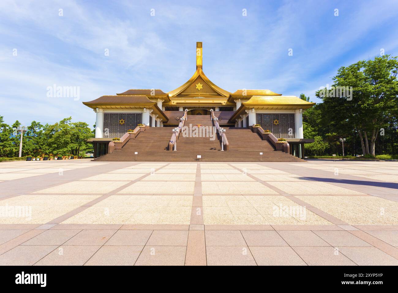 Mahikari hi-res stock photography and images - Alamy
