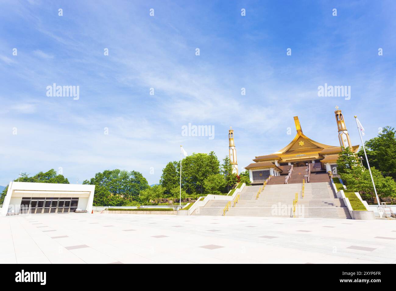 Angled entrance steps and wide courtyard to the World Shrine ...