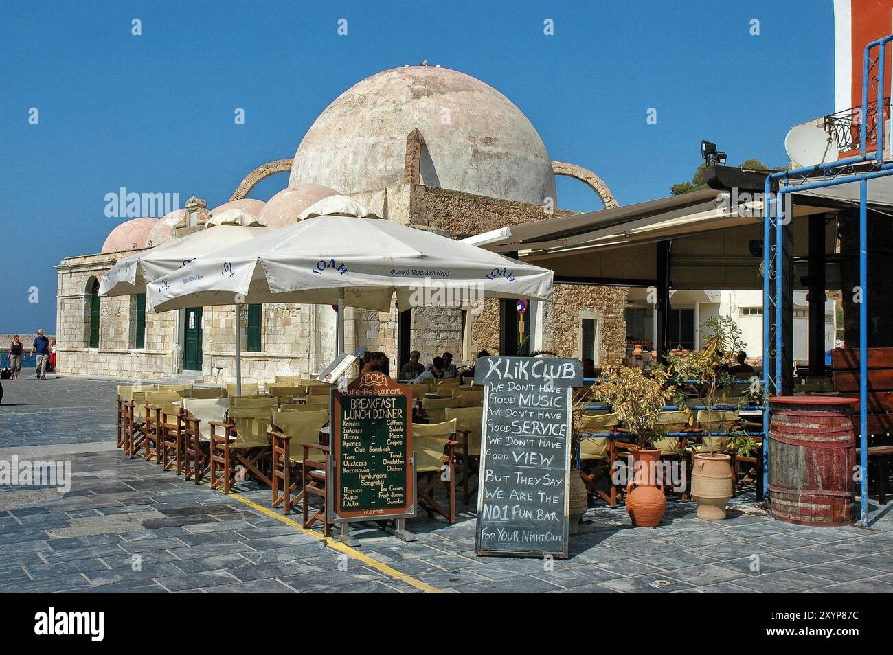 Venetian flair in the harbour of Chania: The Djamissi, the so-called ...