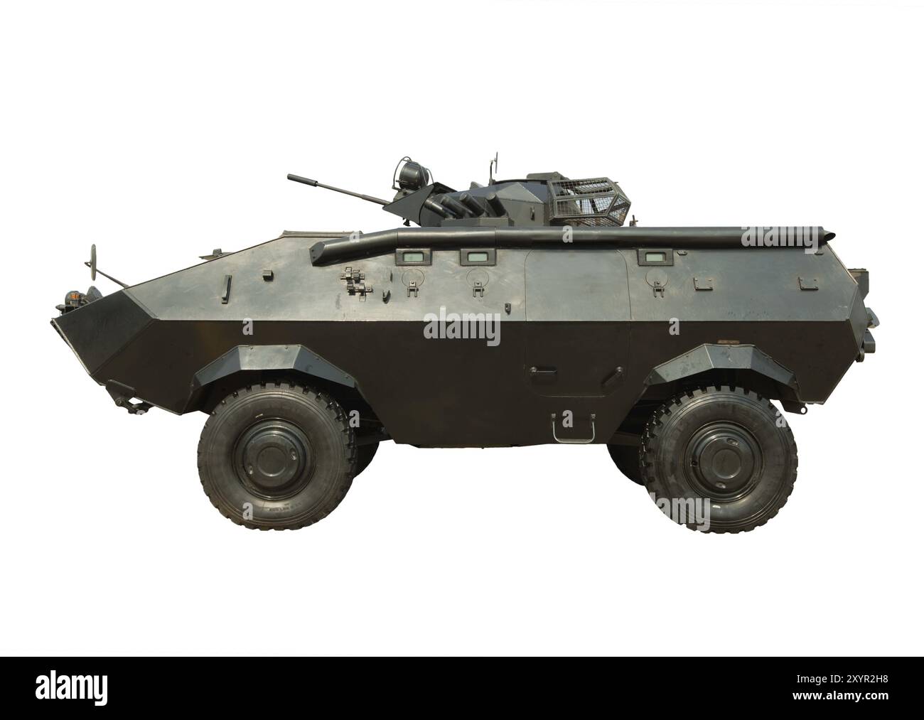 Armoured structure Cut Out Stock Images & Pictures - Alamy