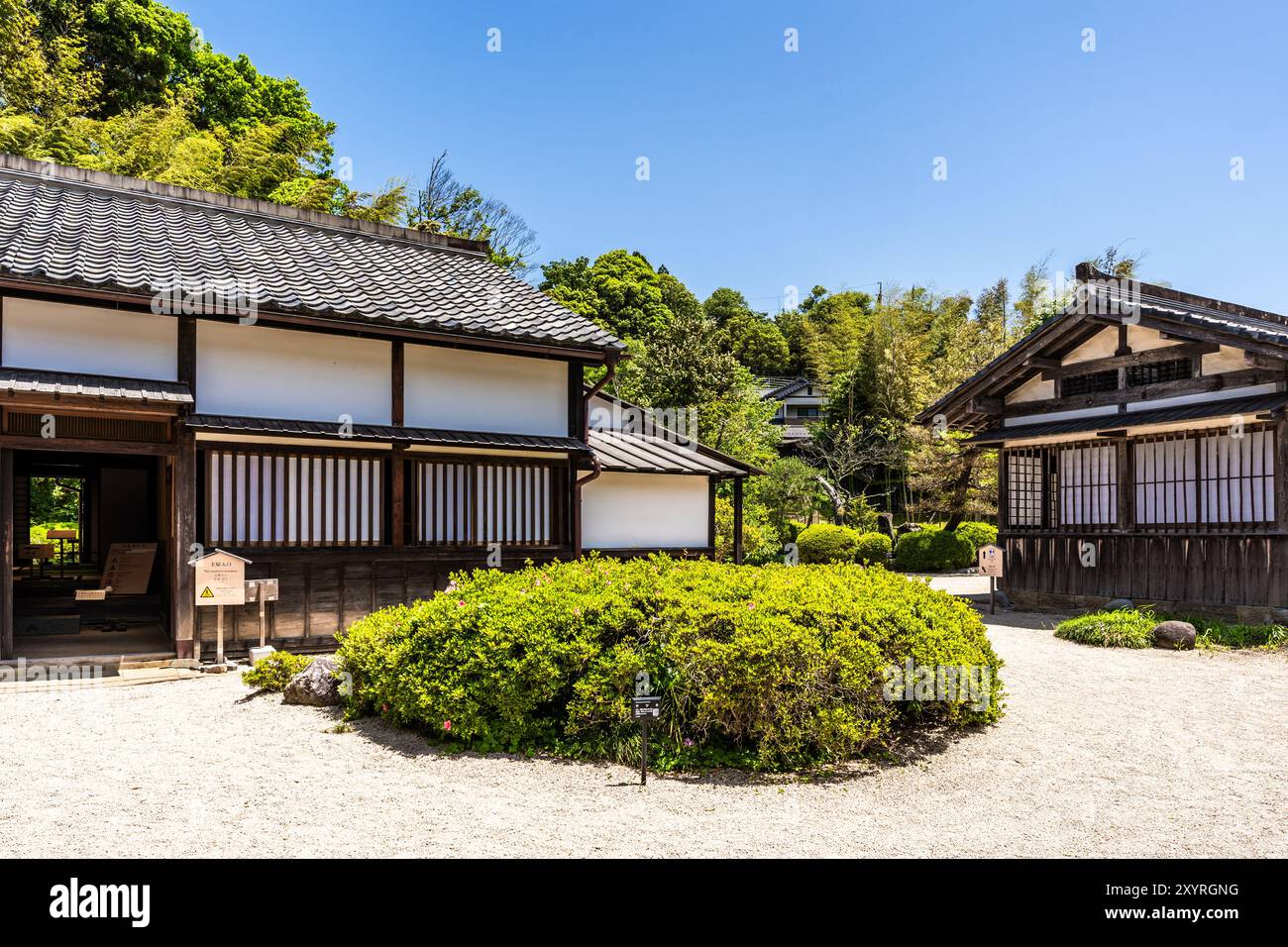 Former samurai residence called "Buke Yashiki", home of middle-ranking samurai during the Edo ...