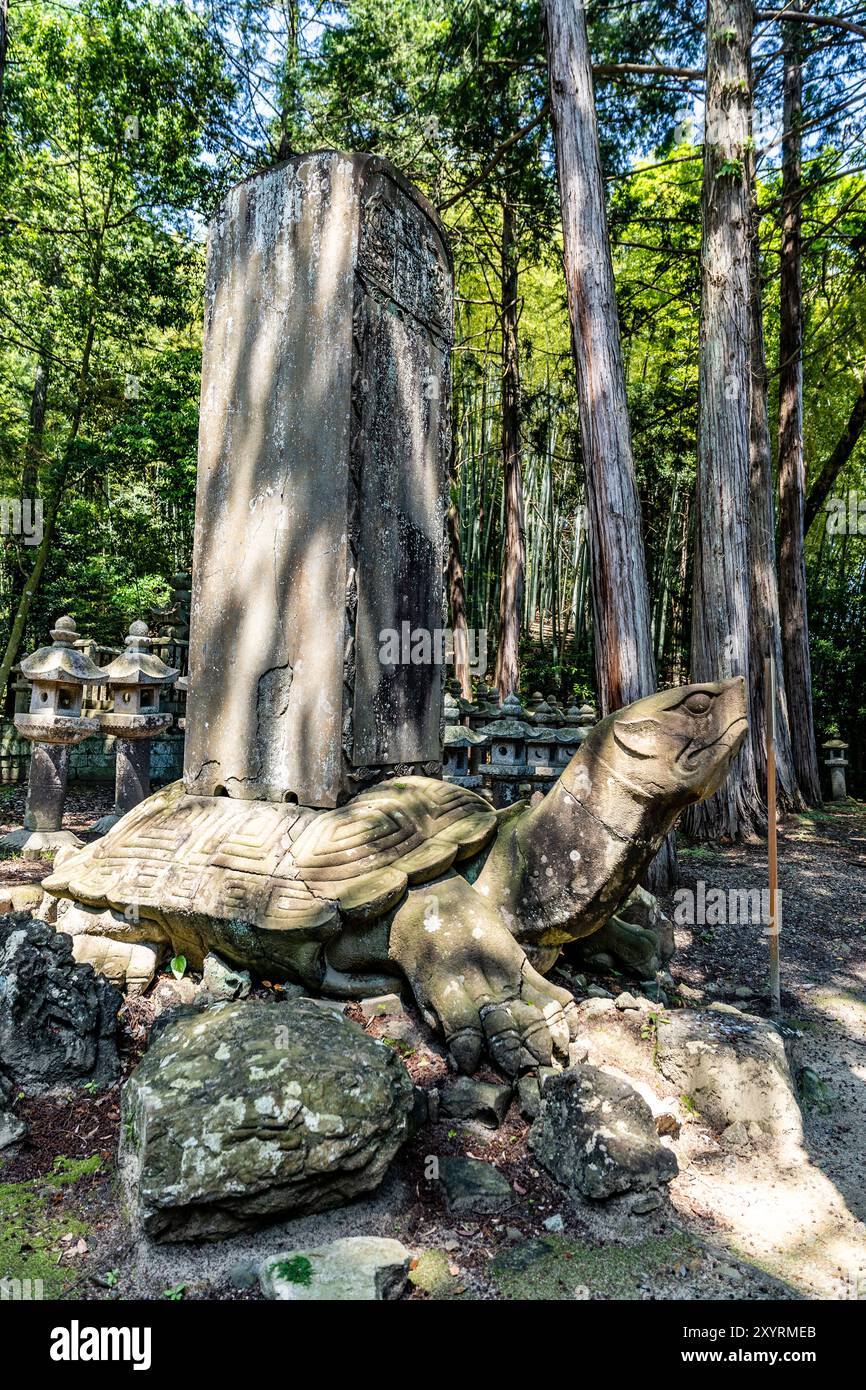 Giant tortoise statue in Gesshoji Temple, also called The temple of ...