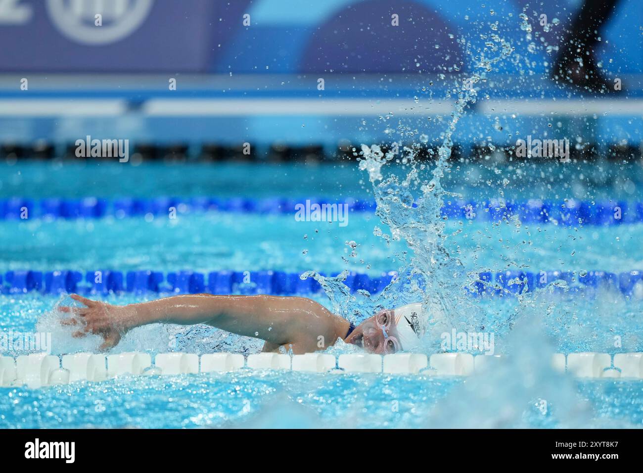 Qiuping hi-res stock photography and images - Alamy