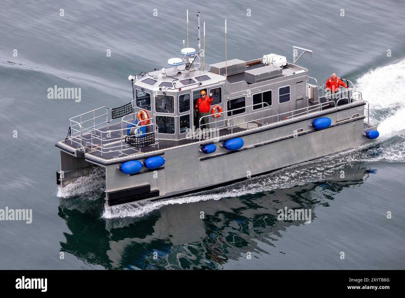 Serac - National Park Service catamaran pilot and escort boat - Glacier Bay National Park and ...