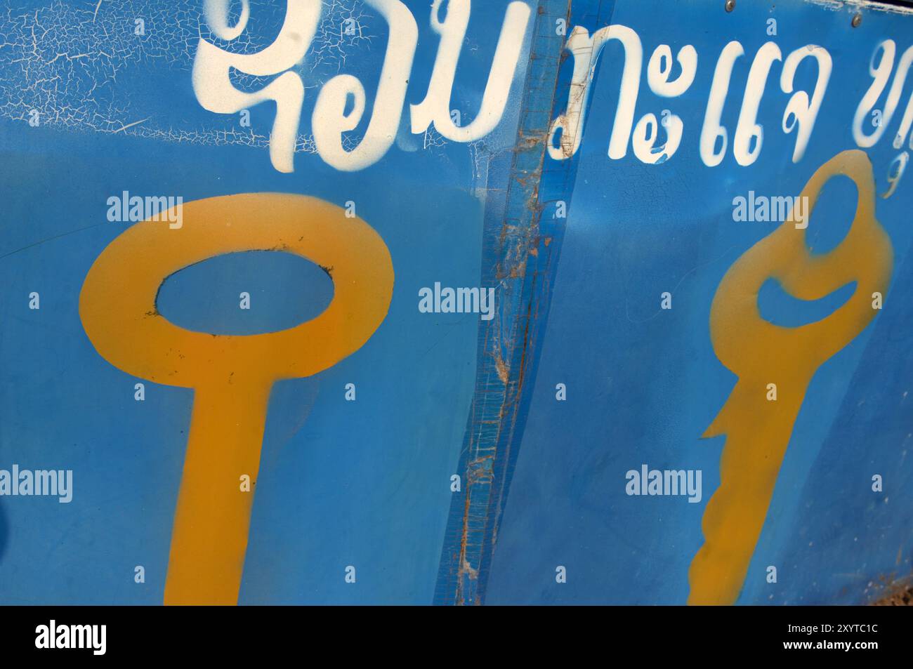 Key Cutting advert on small hut, Vientiane, Laos Stock Photo - Alamy